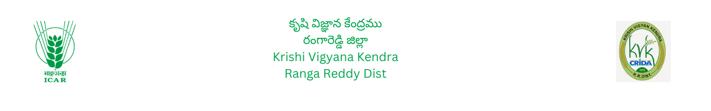 Krishi Vigyana Kendra - Home