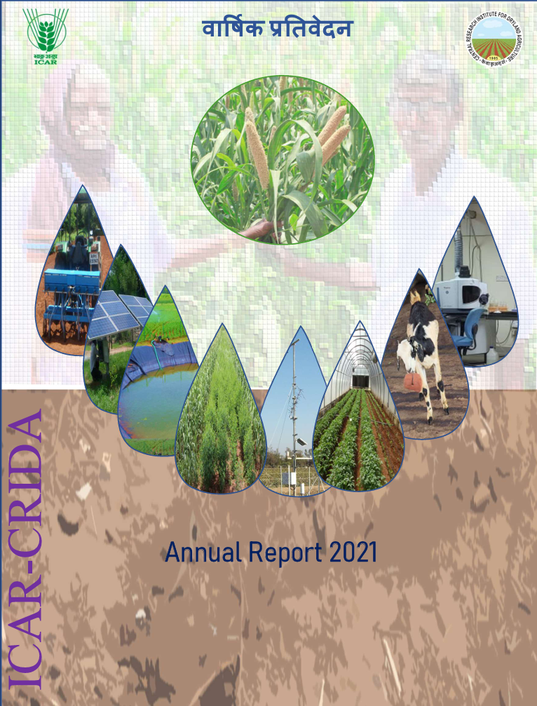 Welcome to ICAR-CRIDA | भाकृअनुप – केंद्रीय बारानी कृषि अनुसंधान संस्थान