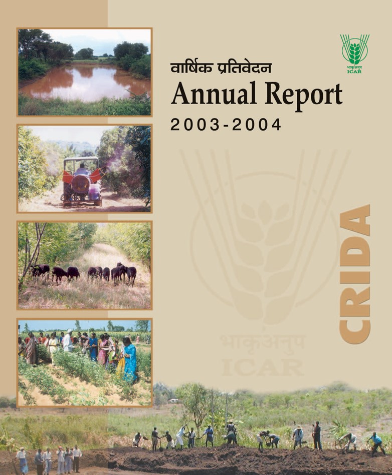 Welcome to ICAR-CRIDA | भाकृअनुप – केंद्रीय बारानी कृषि अनुसंधान संस्थान